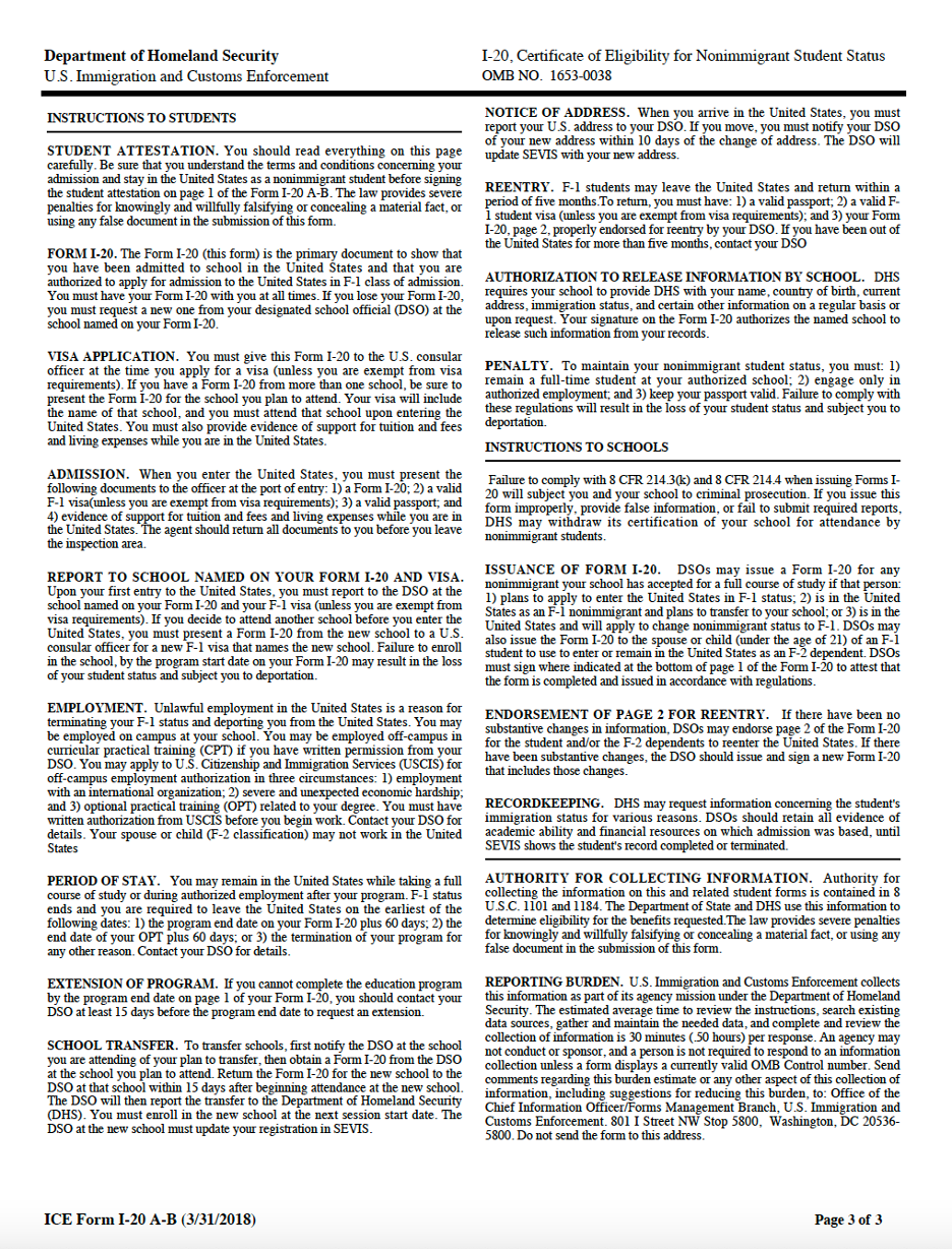 入学相关｜如何拿到I-20表格？