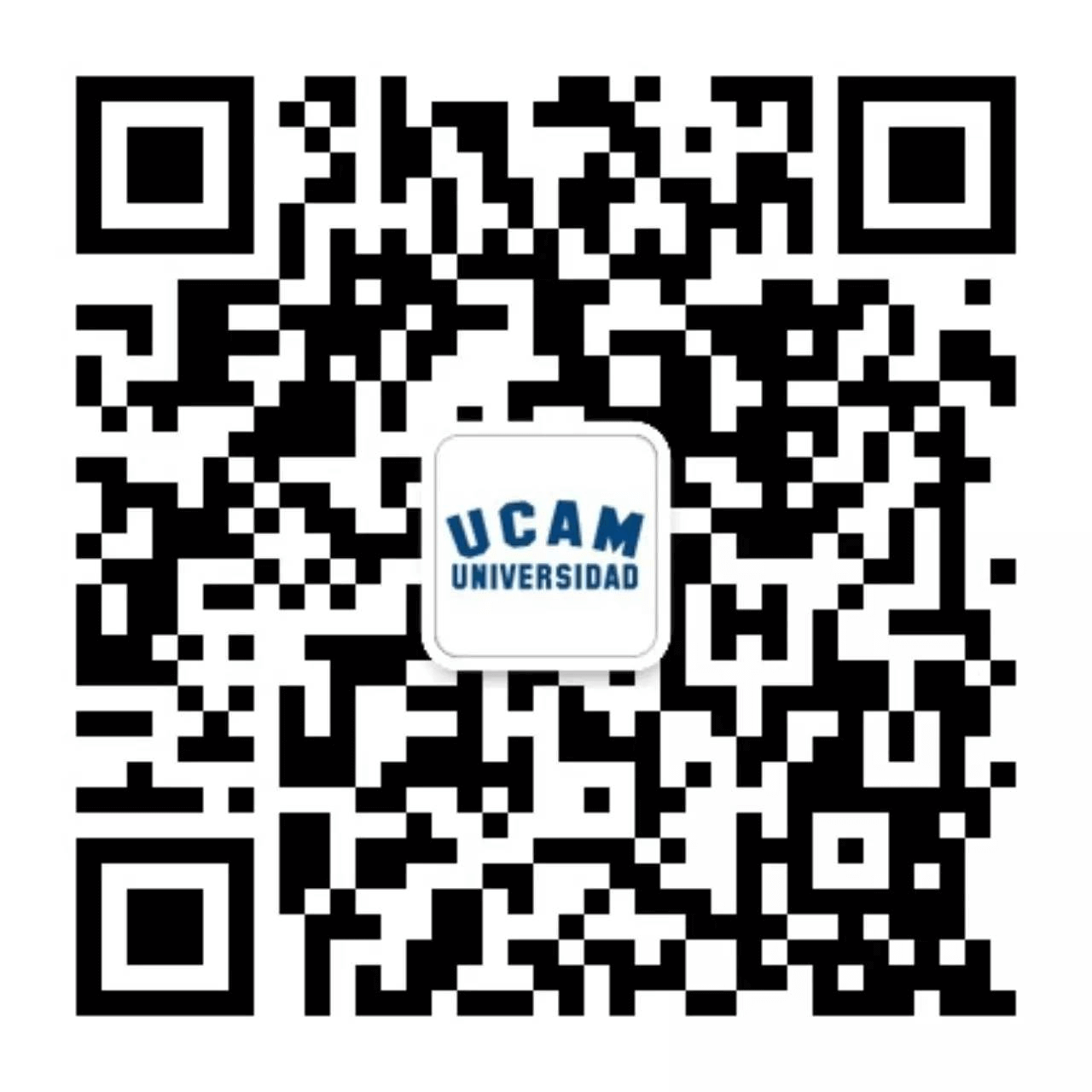 最新动态_西班牙留学 | 武康(UCAM)大学中文官网