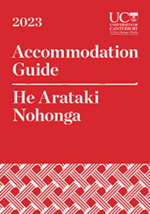 校园生活_新西兰留学住宿 | 坎特伯雷大学中文官网